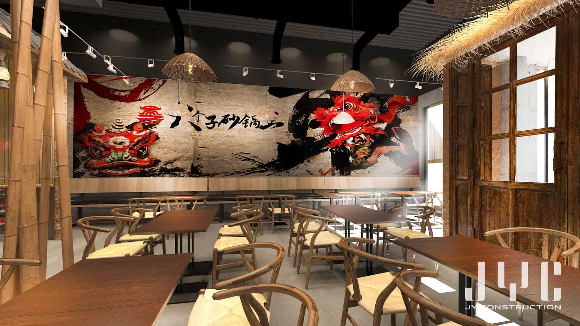 Scarborough Restaurant Design - Pot-licious Stew | JY Construction