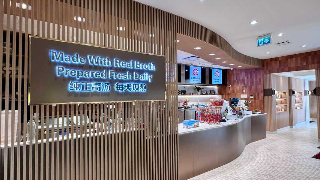 Datang Hot Pot | Y&Y Construction Ltd.